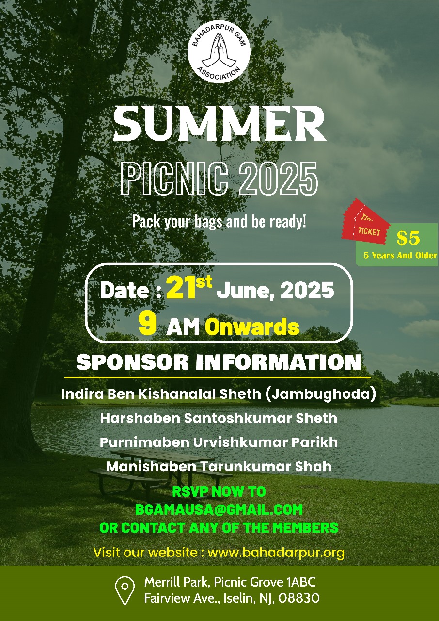 Summer Picnic 2025 - Bahadarpur Gam Association